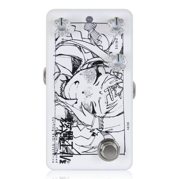 Custom Illustrated / SBOD 数分間のエールを 中川 萠美 #2 – Animals Pedal