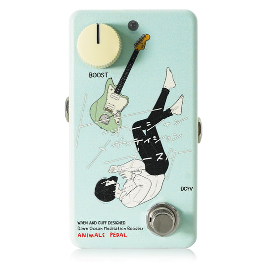 Custom Illustrated - PEDAL – Animals Pedal
